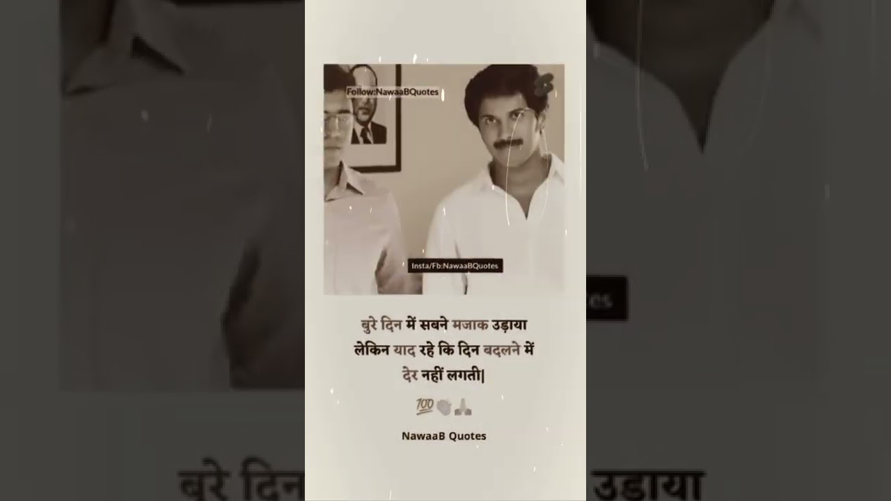 motivation video @#@@..https://media.tenor.com/mjomtbOidvIAAAAM/screaming-screaming-man.gif