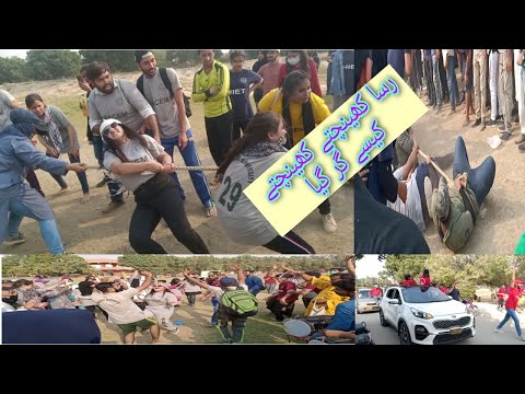 3rd day Sports week funny vlog Hamdard University Karachi 2021
