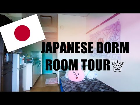 Japanese Dorm Room Tour: Saitama University