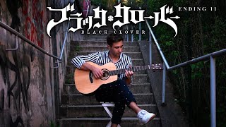 Kaf - Answer (From "Black Clover") (Guitar) by Leon Alex 악보