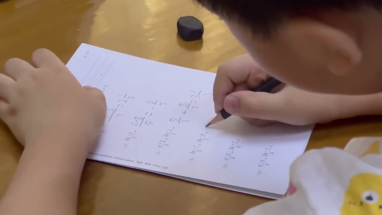 Kumon Math Time – On Level G Worksheets