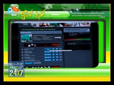RIGHT CLICK - SPECIAL PROGRAM - SEG_2 - SUVARNA NEWS