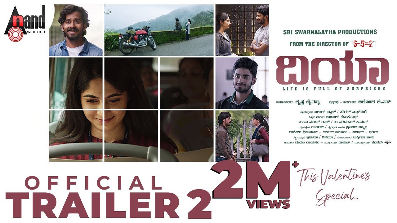 Dia 2020 | Dia Kannada Movie: Release Date, Cast, Story, Ott, Review ...