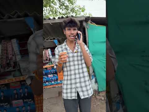 Ganna ke juice ???? ???? #shorts #bhojpuri