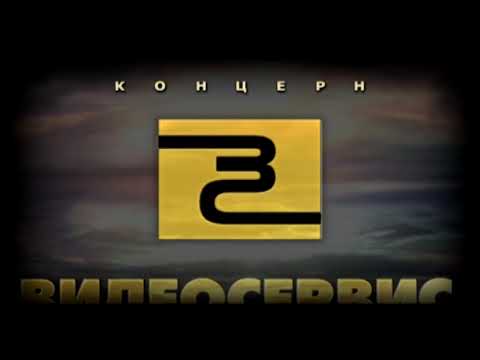 Videoservice (Видеосервис) (2001-2011) Logo