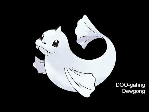 How to Pronounce Dewgong (American English) Generation 1
