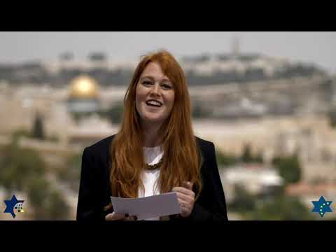 Rosh HaShanah 5782 — Celebrate Israel Marathon