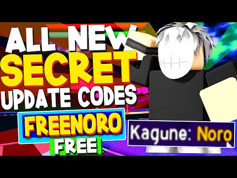 ALL NEW *FREE NORO KAGUNE* UPDATE CODES in PROJECT GHOUL CODES! (Roblox Project Ghoul Codes)