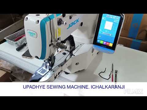 Bar Tacking Machine at Best Price in India