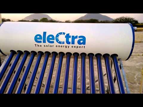 Electra Solar Water Heater - Latest Price, Dealers & Retailers in India