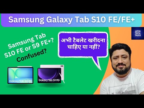 Best tab for students under 30000 | Jatin Tech Talks | BBD sale 2025