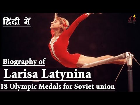 Larisa Latynina, the Soviet Gymnast who won 18 Medals in Olympic games - Biography & Achievements