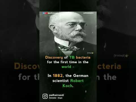Discovery of TB bacteria for the first time in the world