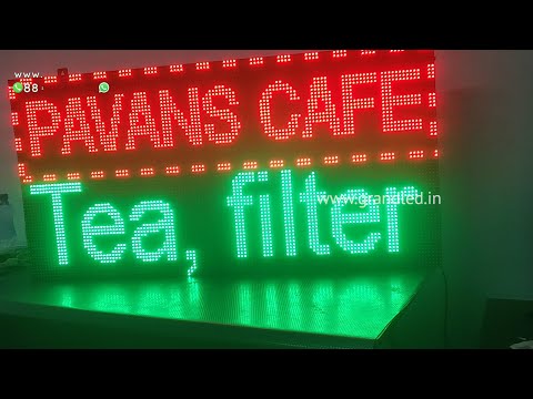 Dual Color LED Display - Dual Colour LED Display Latest Price ...