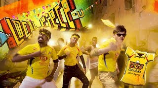 Sri Rascol - Agent, Manager, Publicist Contact Info