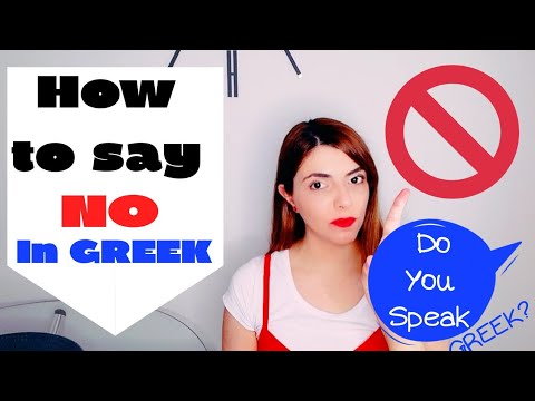 How to say NO in Greek | 10 funny ways | Do You Speak Greek?