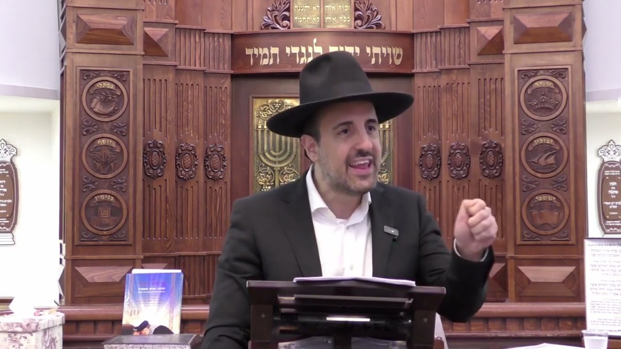 הרב מאיר אליהו שבויים בעזה משכן יהודה תשרי תשפד הערוץ של רבנים שונים