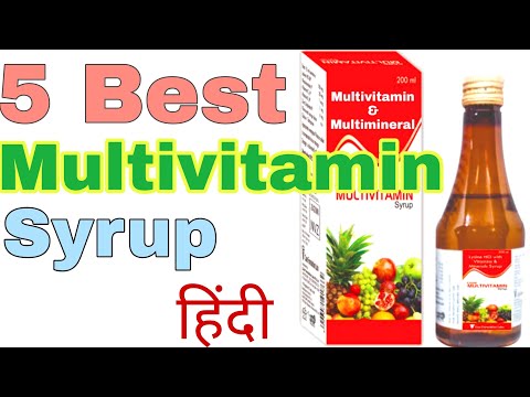 Multivitamin and Multimineral Syrup in hindi | Best Multivitamin syrups in India | @doctorsdice