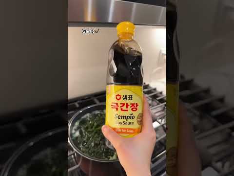 How to make Seaweed Soup (미역국) 😋 #koreanfood