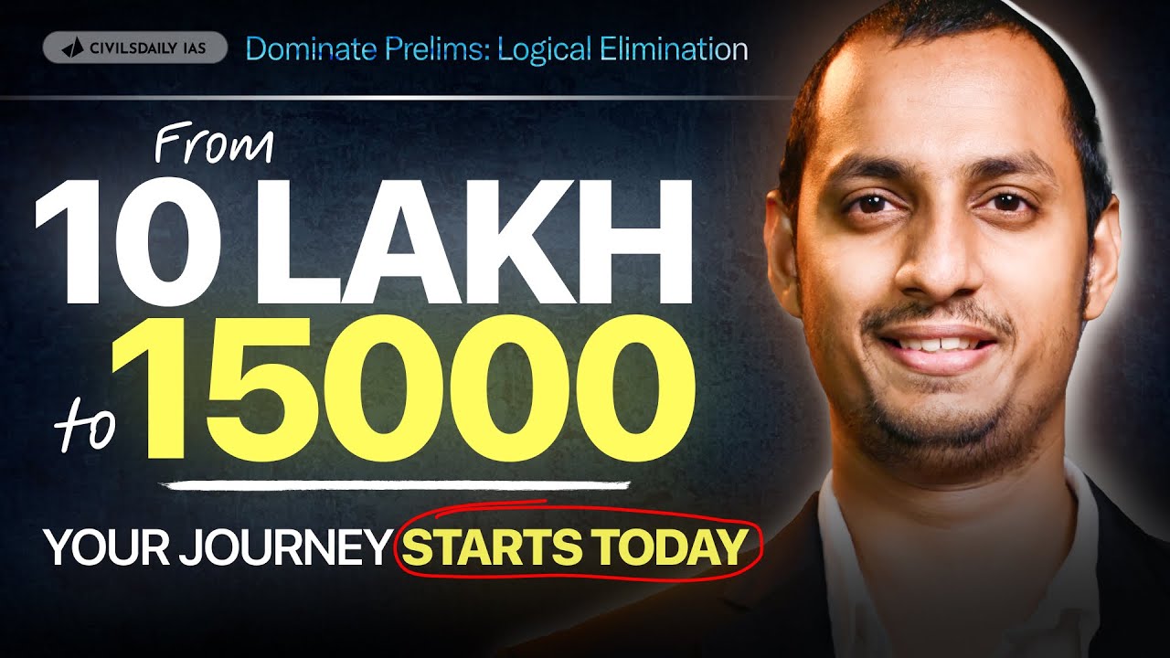 The Only Plan You Need to Dominate Prelims 2026 | Orientation Session | Starts Nov 3rd