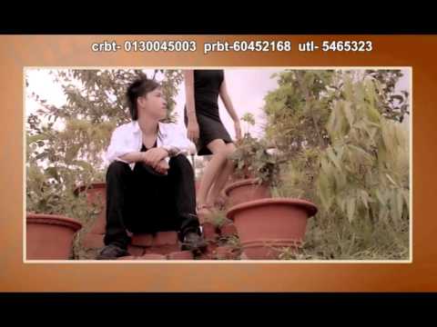 Kina ho kina | Promo | Rubusha Creatives