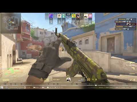 Steam Community :: Video :: CS2 Chinese Waller