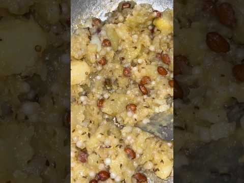 Sabudana Khichdi | sabudana recipe | #sabudana #sabudanakhichdi #sabudanarecipe