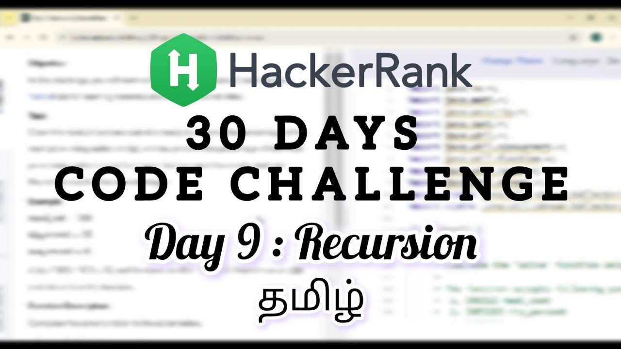 HackerRank Day 9 : Recursion | Java | Tamil