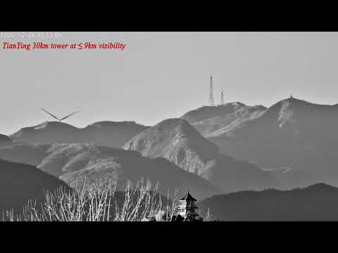 SU1200 4K 25~1200mm zoom SWIR camera see 30km tower at ≤ 9km visibility