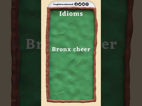 📖 English Idiom and Example | Bronx cheer with sound #shorts #youtubeshorts #englishidiom