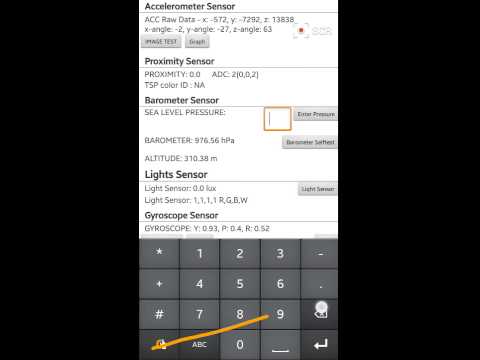 Unlock Android's Hidden Menu