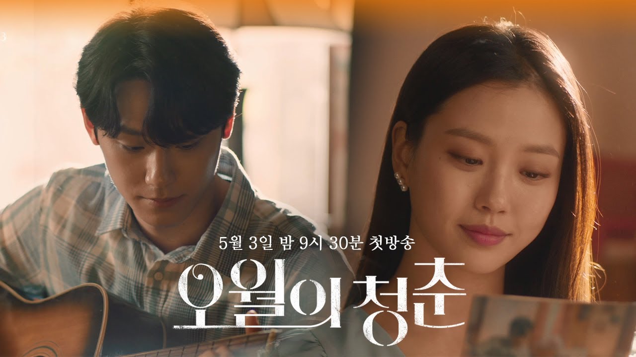 10 Kdrama Terbaru yang Tayang Di Bulan Mei, Bertabur Aktor Rookie dan ...