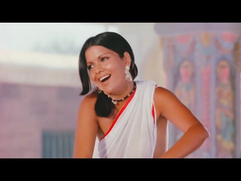 Satyam Shivam Sundaram सत्यम शिवम सुंदरम (HD) | Satyam Shivam Sundaram (1978) ~ Gautam Deonani