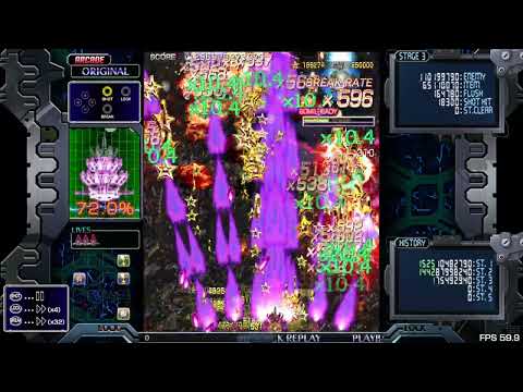 Steam Community :: Video :: Crimzon Clover World EXplosion - [Arcade ...