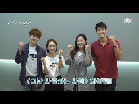 lee jun ho + won jin ah romantically entangled for elle korea ...