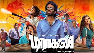 Dragon 2025 Tamil Movie Watch HD Mp4 Video Download Free