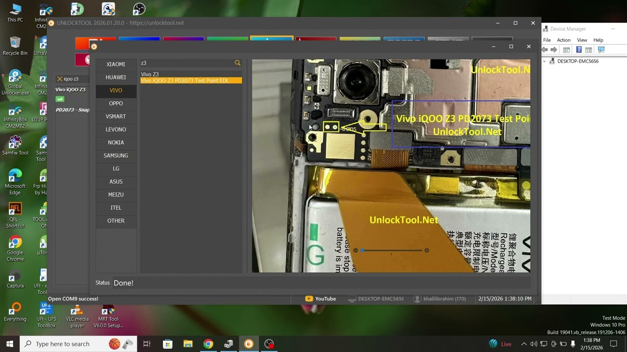 IQOO Z3 Vivo Account Remove With Unlock Tool (Test Point)