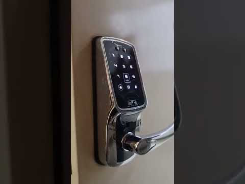 How to change door lock password