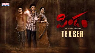 Pindam streaming: where to watch movie online?