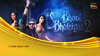 भूल भुलईया | BHOOL BHULAIYAA 2 | 7 APR SUN 1 PM | SONY WAH