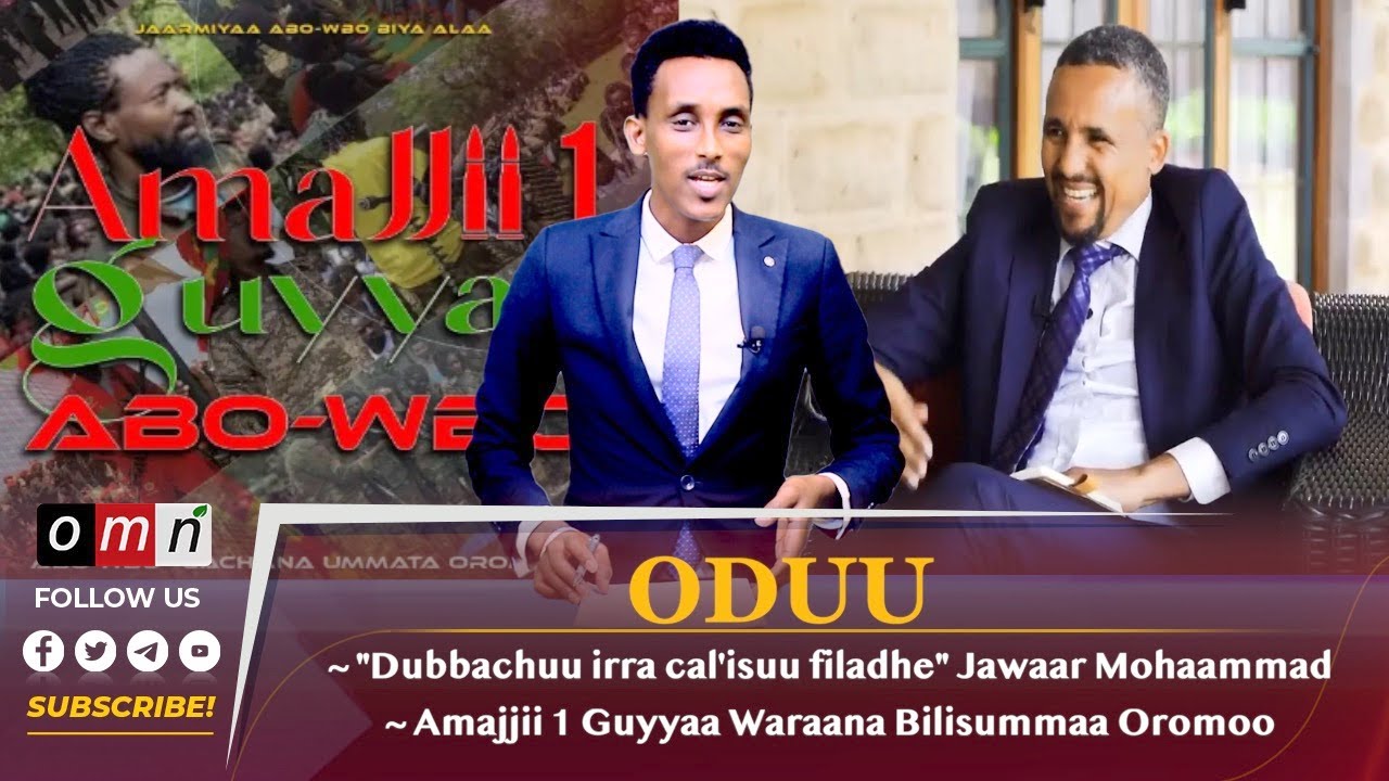 OMN   ODUU  AMAJJII 1, 2023