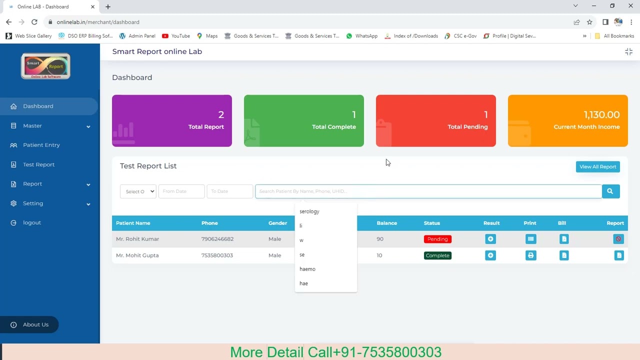 Smart Report Online Lab Software