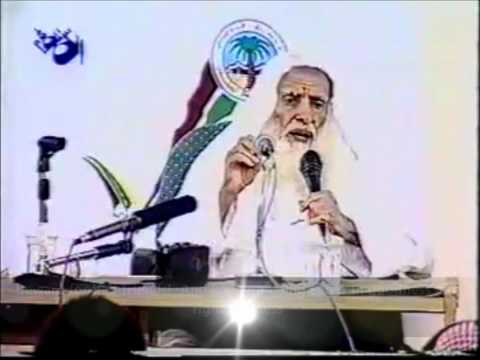 Sheikh Mohammed Salih Al Uthaymeen about Friendship (Video) | PASS THE ...