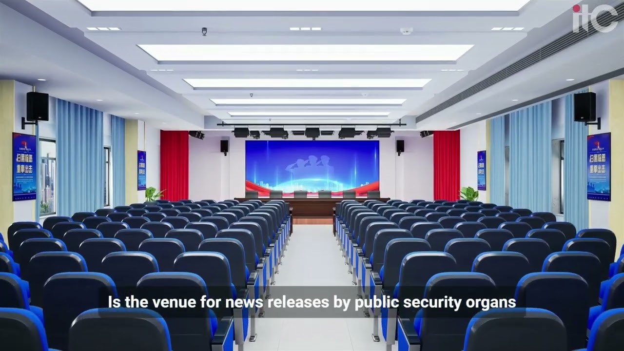 itc Smart Public Security Overall Solution