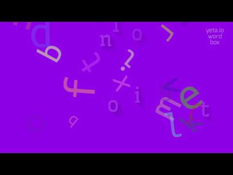 COMPLICATION - HOW TO PRONOUNCE COMPLICATION?