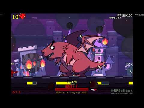 Steam Community :: Video :: Dragon Rage