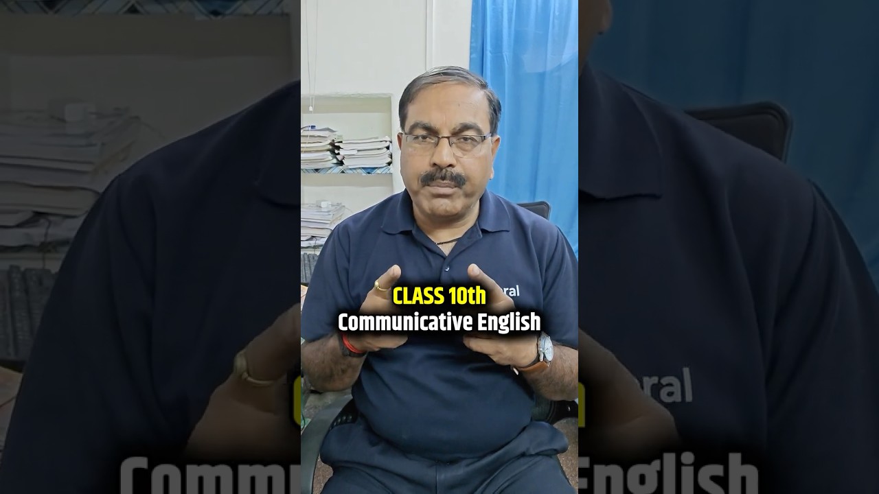 Class 10 English Communicative Strategy🔥| Score 80/80 in English ✅💪🏼 #class10 #boardexam #esaral