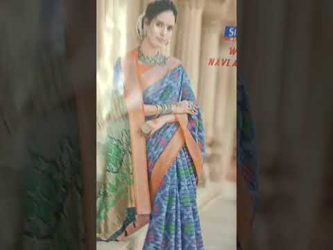 Catlogue sarees collection what's app number 99769 78431