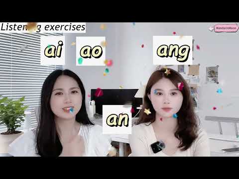 Chinese Pinyin| ai ao an ang| pronunciation training