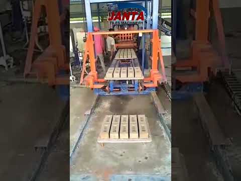 Paver Block And Tiles Making Machine - PAVER BLOCK MAKING MACHINE ...